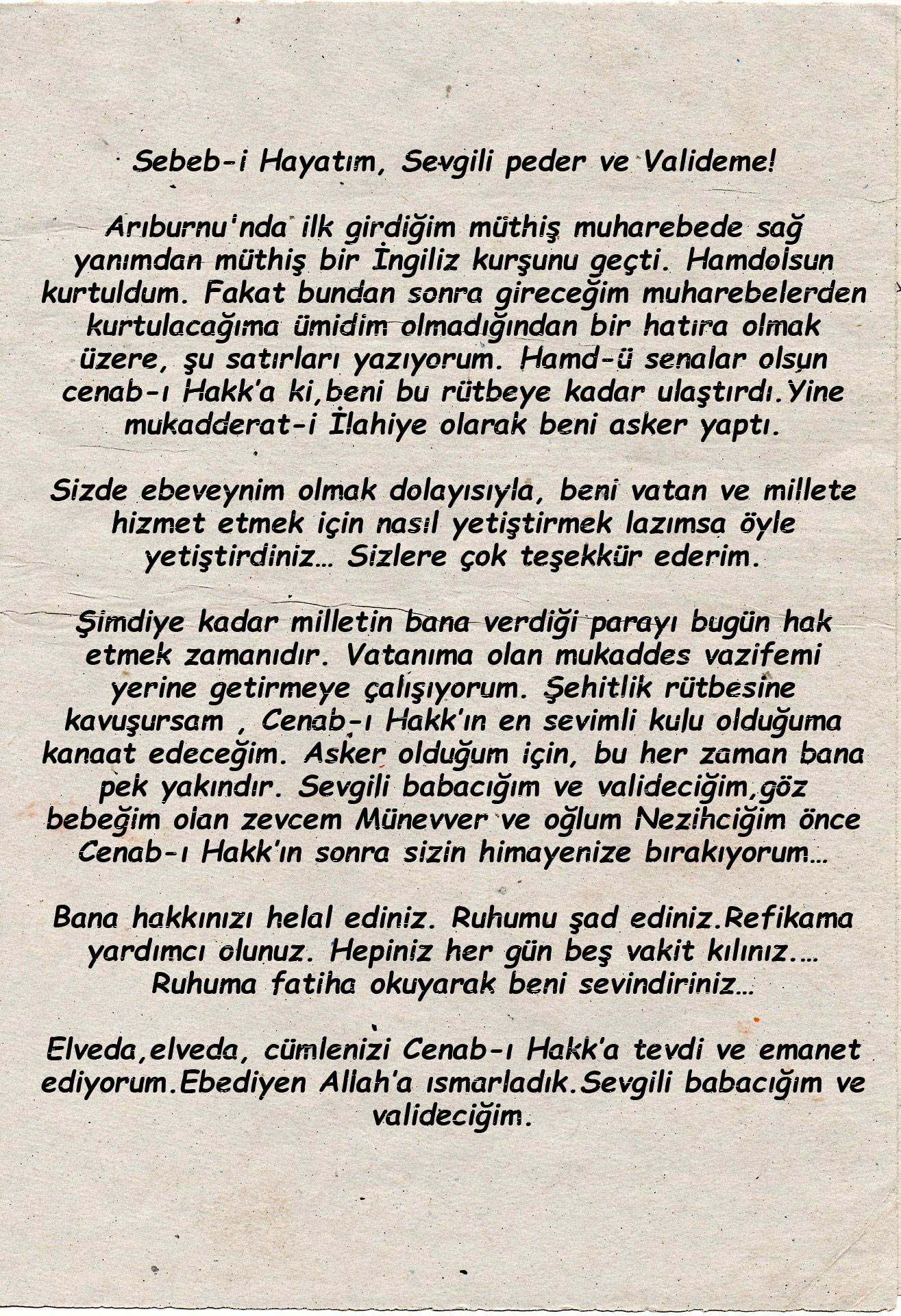 Milli M cadele Y llar nda Cephedeki Askerlerimizin Ailelerine Yazd milli-m-cadele-y-llar-nda-cephedeki-askerlerimizin-ailelerine-yazd